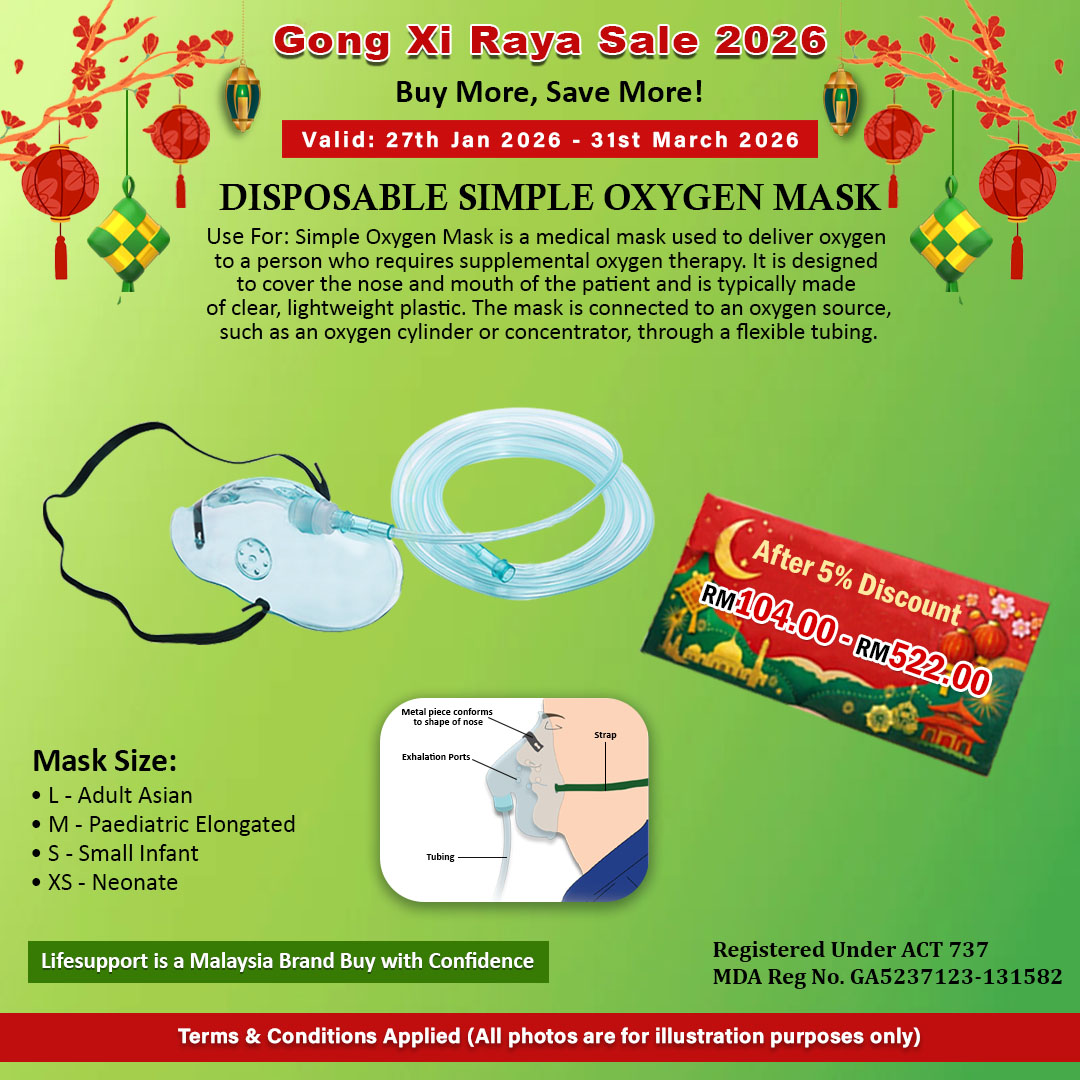 Disposable Simple Oxygen Mask - No.1 Medical Equipment in Malaysia